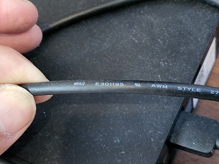 電線屑 銅線 MEILU E301195 AWM STYLE 2725 80℃ 30V VW-1 SUPER HIGH SPEED USB ...