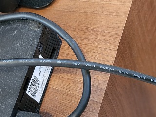 電線屑 銅線 MEILU E301195 AWM STYLE 2725 80℃ 30V VW-1 SUPER HIGH SPEED USB ...