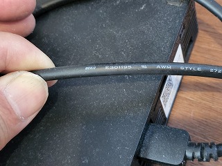 電線屑 銅線 MEILU E301195 AWM STYLE 2725 80℃ 30V VW-1 SUPER HIGH SPEED USB ...