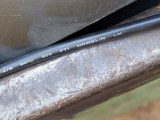 電線屑 銅線 E239426 AWM 20276 80℃ 30V VW-1 AWM Ⅰ/Ⅱ A/B 80℃ 30V FT1 HONGLIN ...